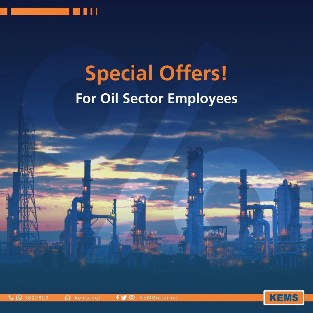 Best Internet Offers in Kuwait | Special Internet Offers from KEMS