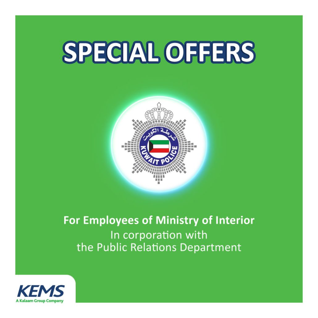 Best Internet Offers in Kuwait | Special Internet Offers from KEMS