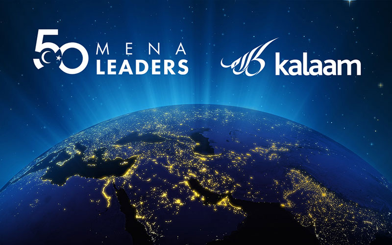 Best Internet Providers in Kuwait | ISP Kuwait