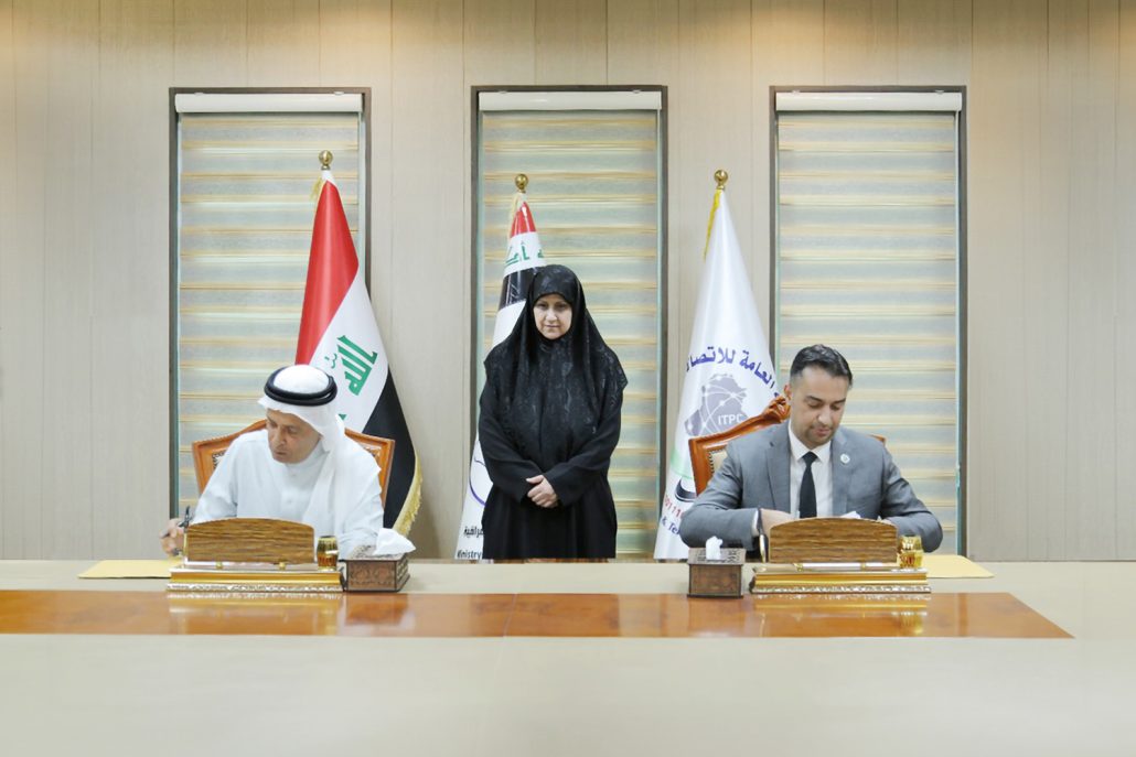 Signed strategic partnership with Iraqi ITPC to create an alternate ...
