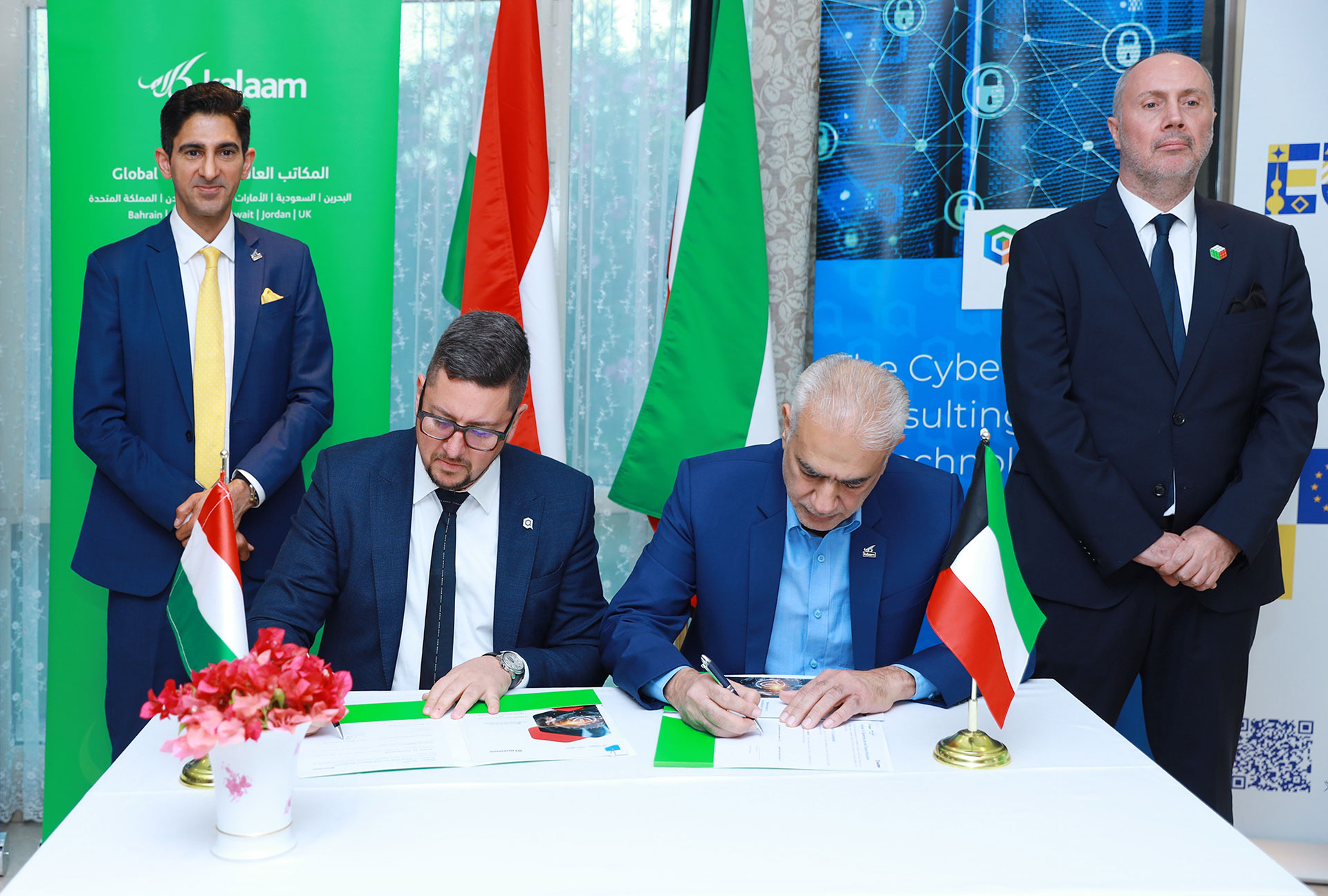 الصفحة الرئيسية - Kems