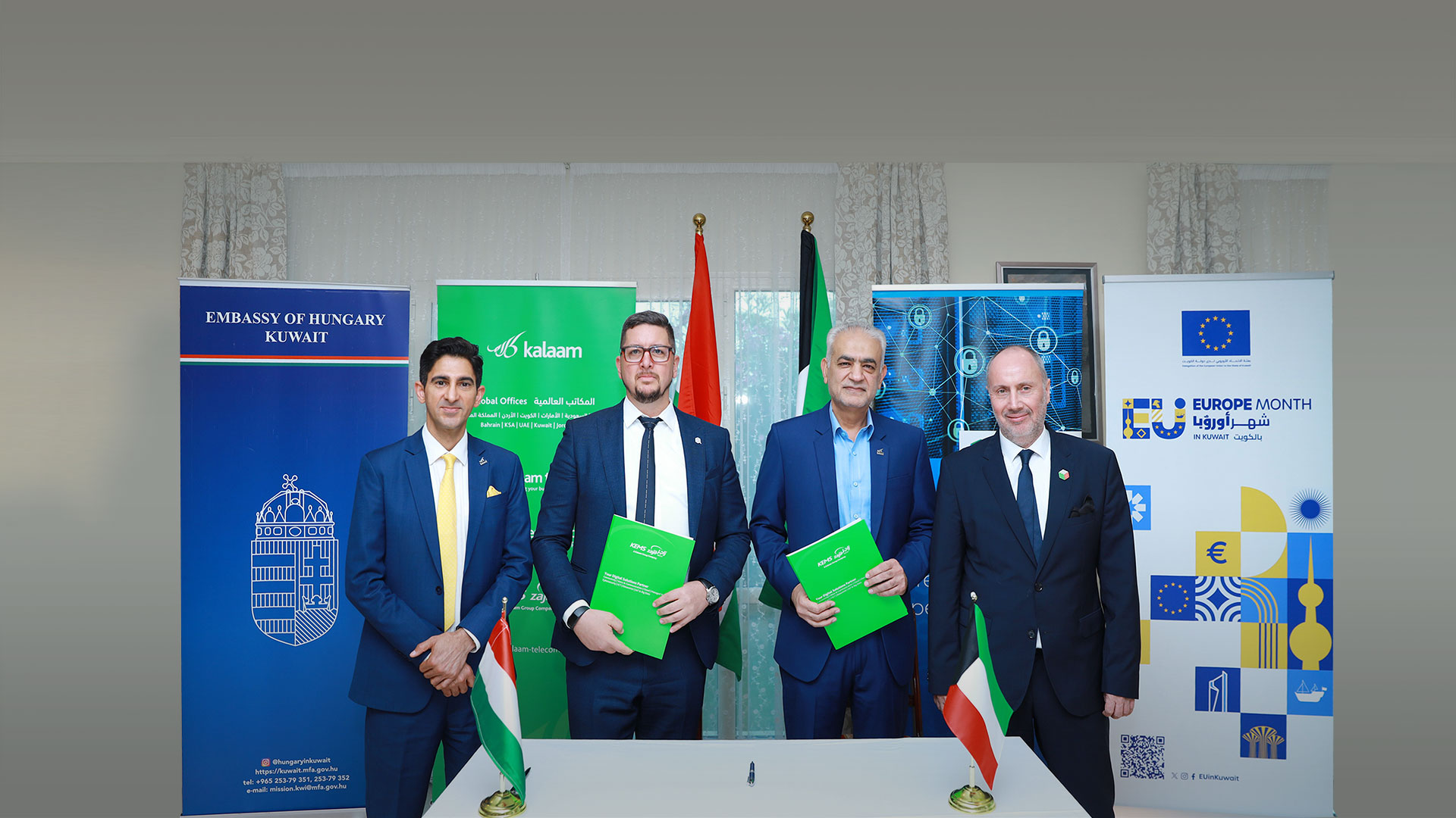 Best Internet Providers in Kuwait | ISP Kuwait