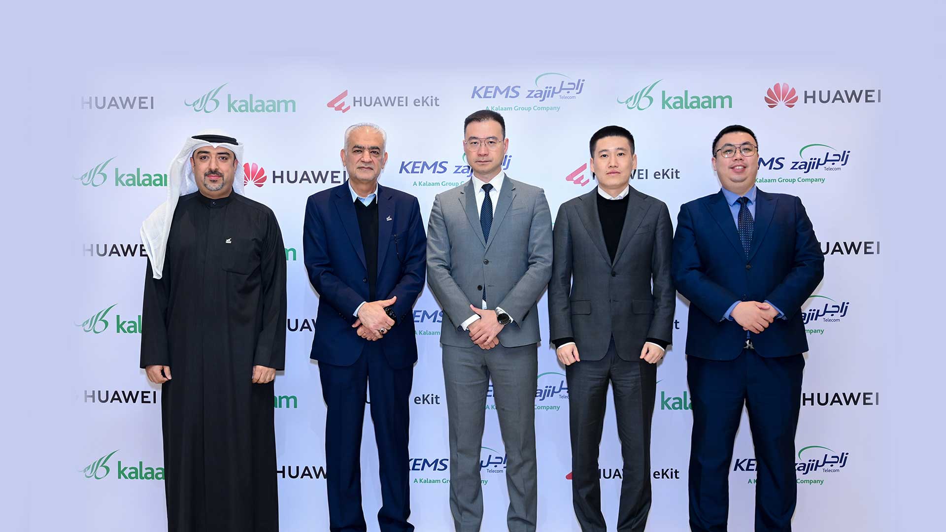 Best Internet Providers in Kuwait | ISP Kuwait